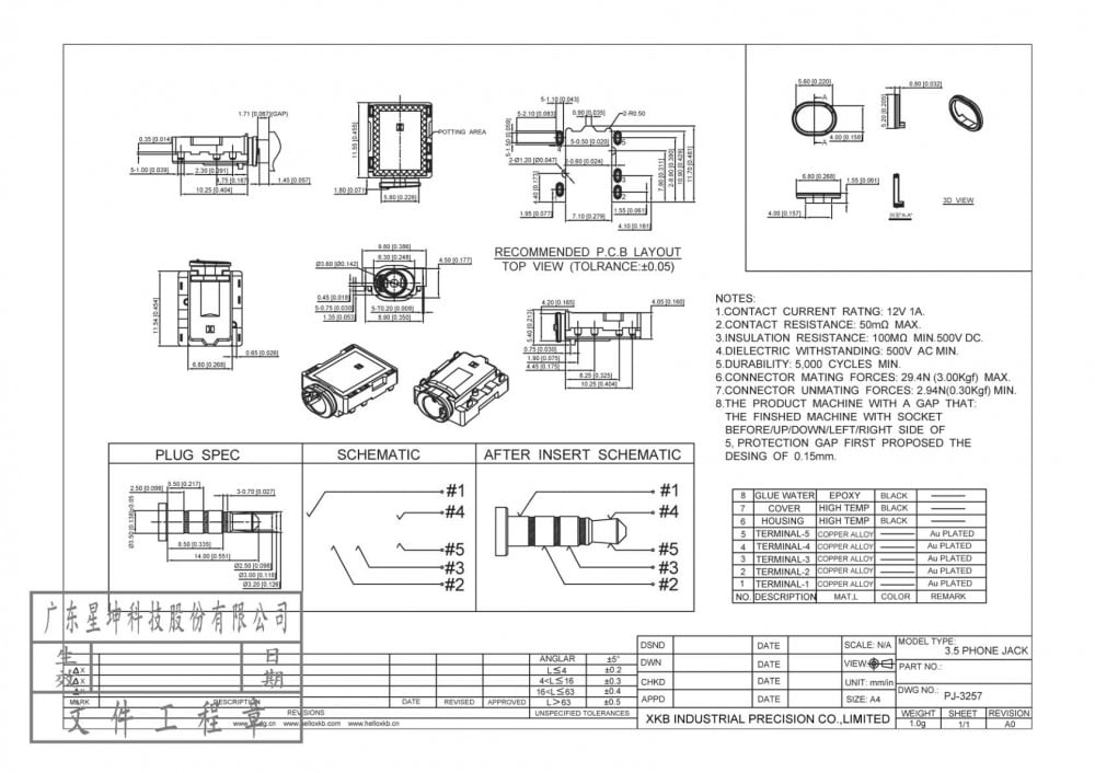 PJ-3257 technical drawing page 1