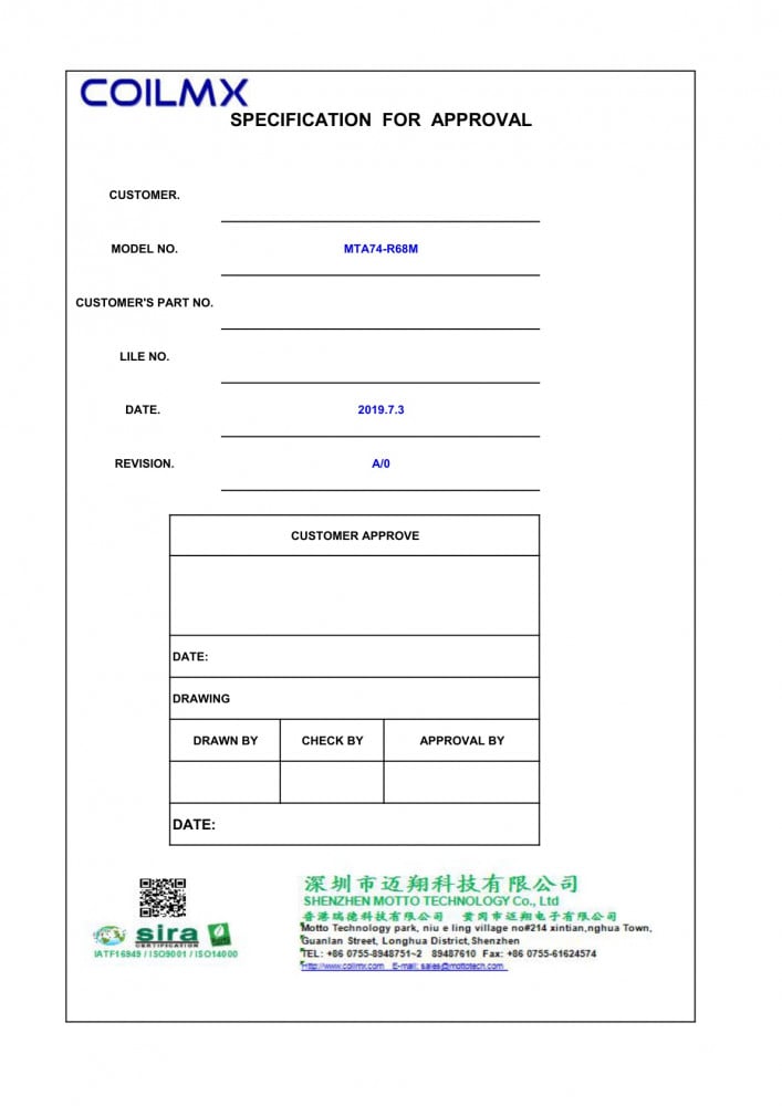 MTA74-R68M specification page 1