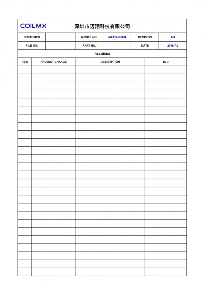 MTA74-R68M specification page 2