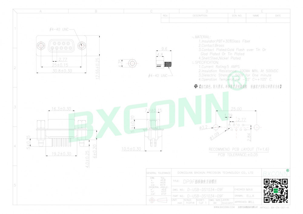 BXCONN D-USB-DS1034-09F technical drawing