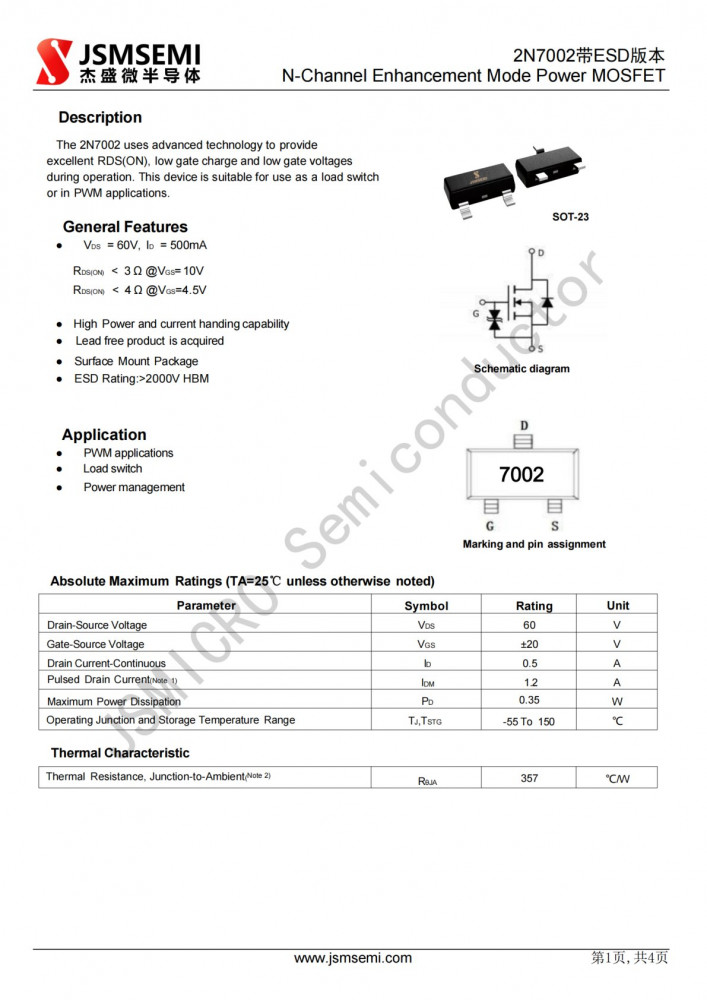 2N7002 datasheet page 1