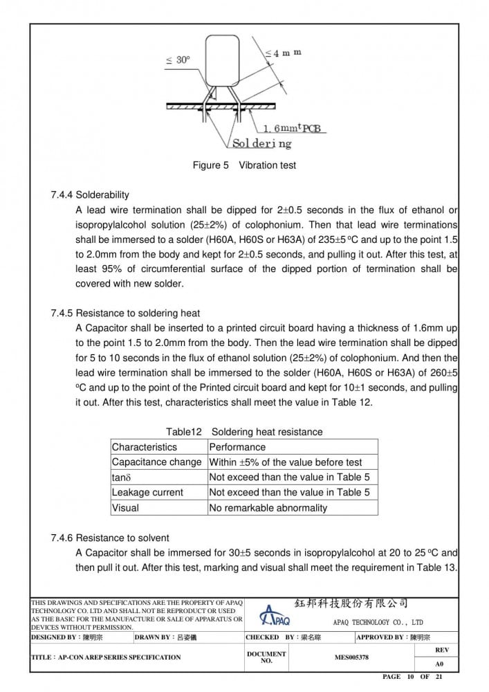APAQ AREP specification page 10
