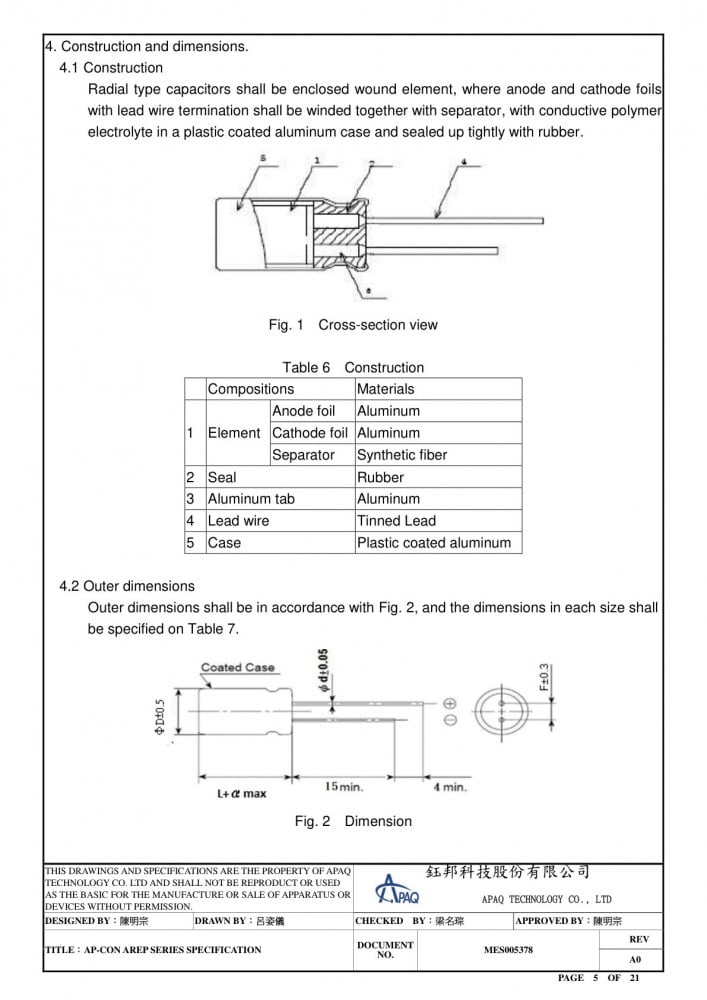 APAQ AREP specification page 5