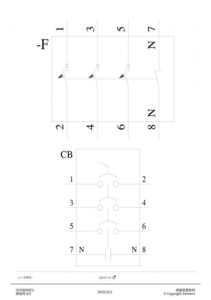 5SY6606-8CC technical document page 4