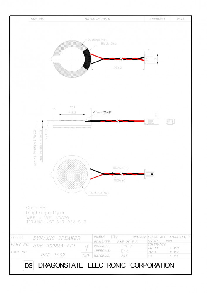 HDK-2008AA-5C1 reliability tests page