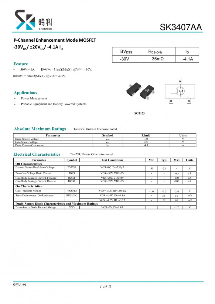 SK3407AA datasheet page 1