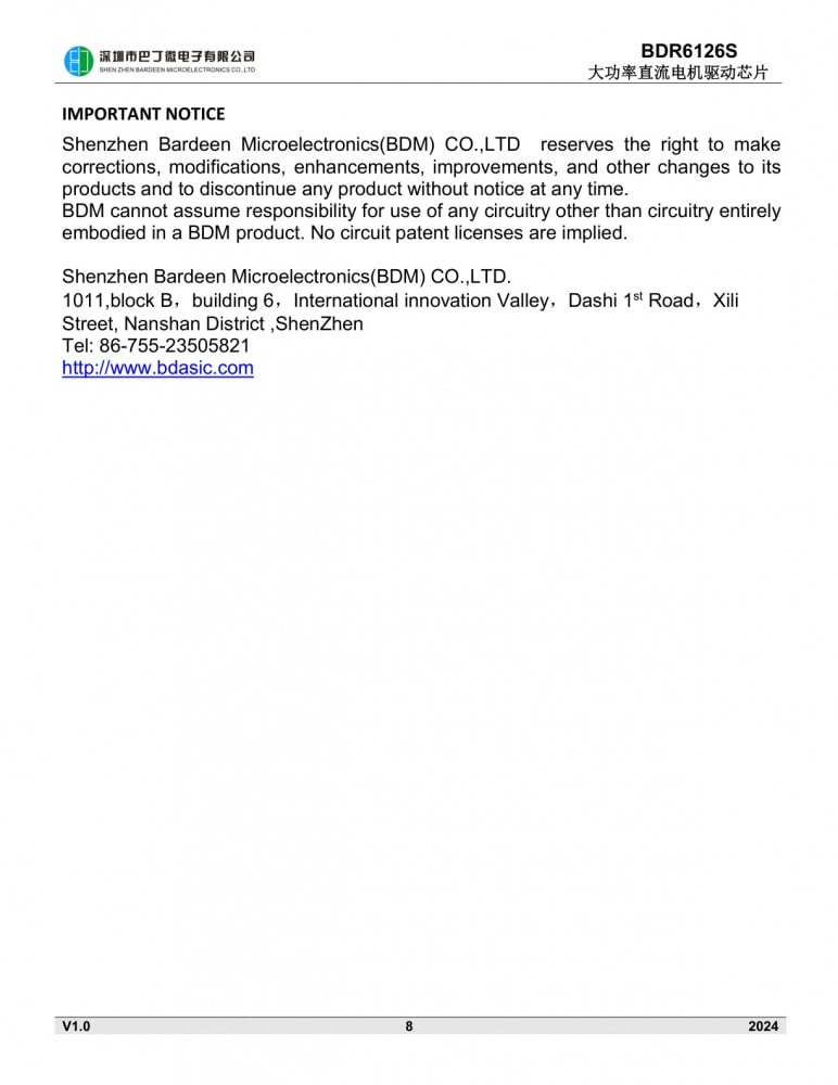 BDR6126S datasheet page 8