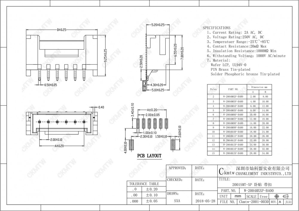 Ckmtw W-2004M08P-B400 technical drawing