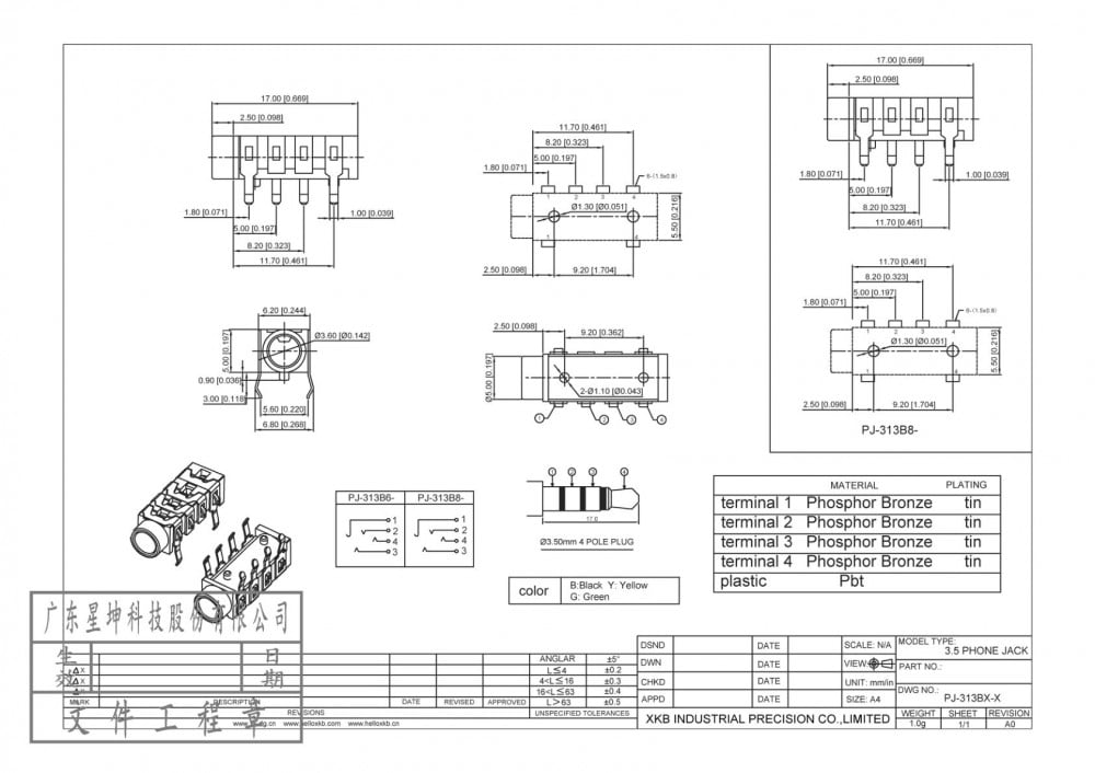 PJ-313B6-B technical drawing