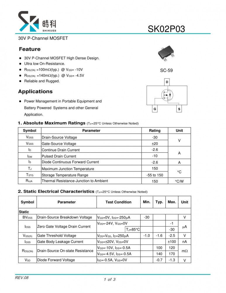 SK02P03 datasheet page 1