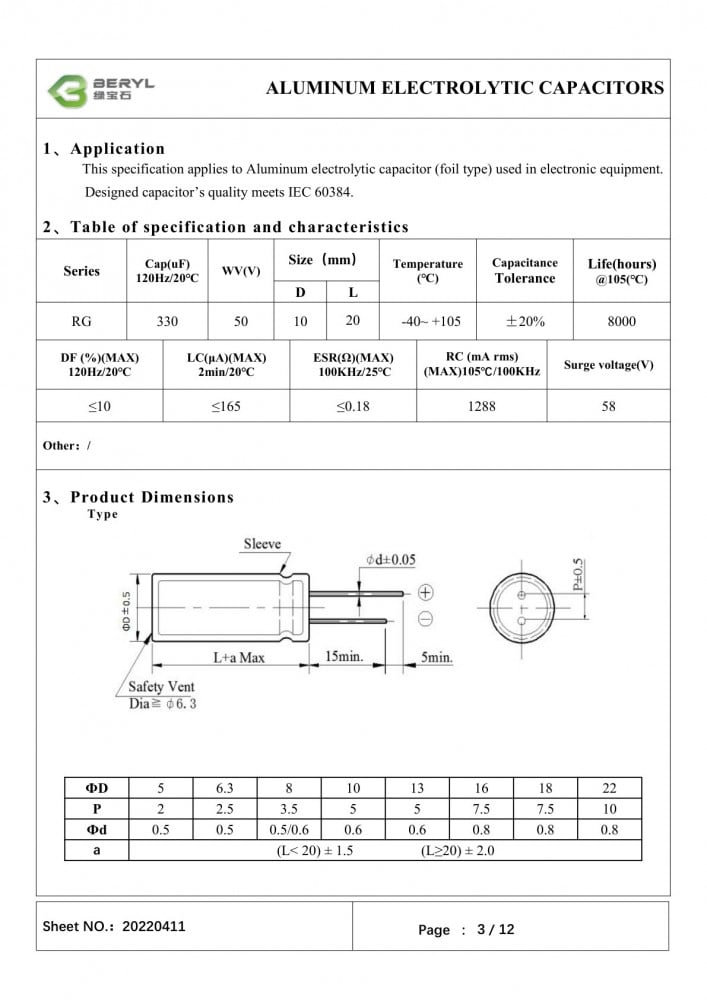 BERYL RG050M331LO10*20TA-1A1Et specification page 3