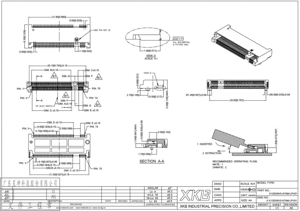 XKB X1302WVS connector drawing page 1