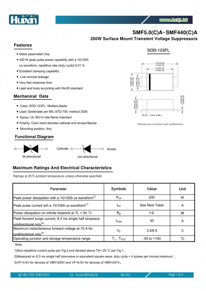 Huixin SMF series datasheet page 1