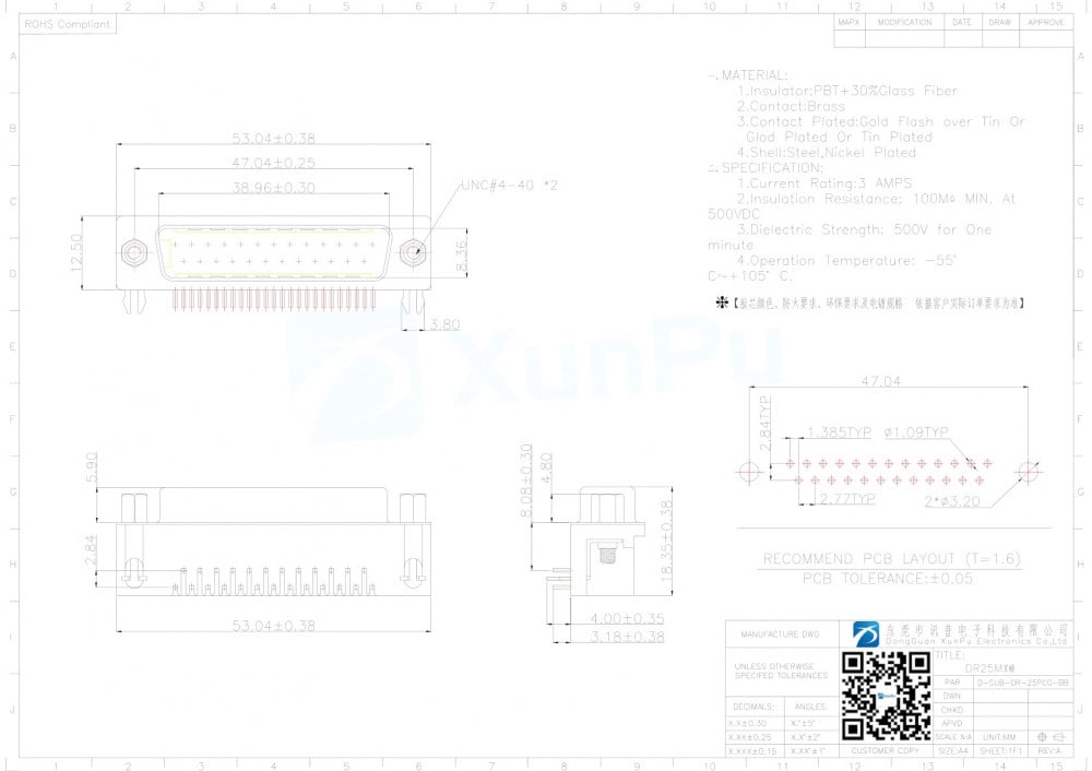 XUNPU D-SUB-DR-25PCG-BB technical document page