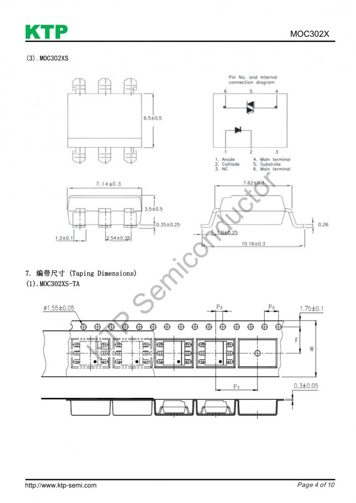 KTP MOC3023S-TA-AW(KTP) datasheet page 4