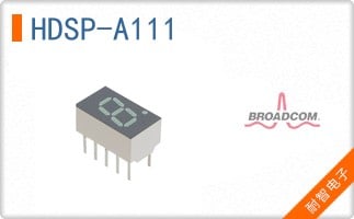Broadcom HDSP-A153 LED Numeric Display
