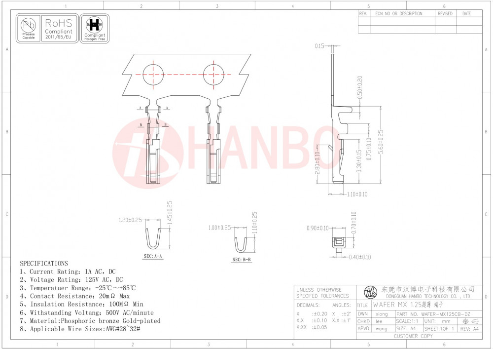 Hanbo WAFER-MX125CB-JK technical drawing page 1