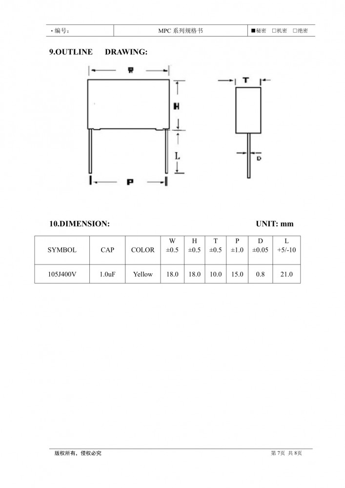 MPC105J400D01 specification page 7