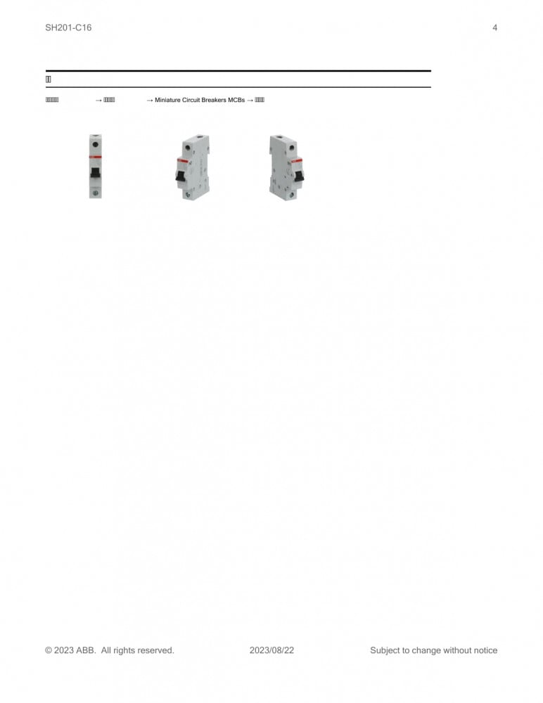 ABB SH201-C16 technical document page 4