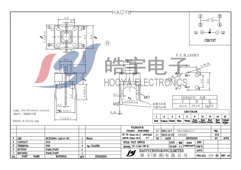 HOOYA TC-1194-YW-E technical drawing