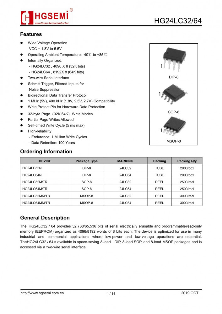 HG24LC64N datasheet page 1
