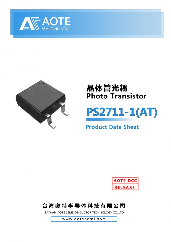 PS2711-1(AT) datasheet page 1