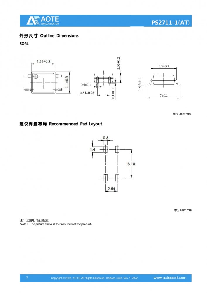 PS2711-1(AT) datasheet page 8