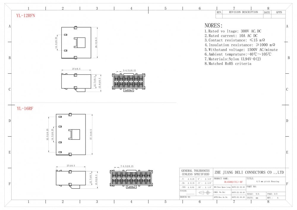 DLL YL-RT-G technical document page 10