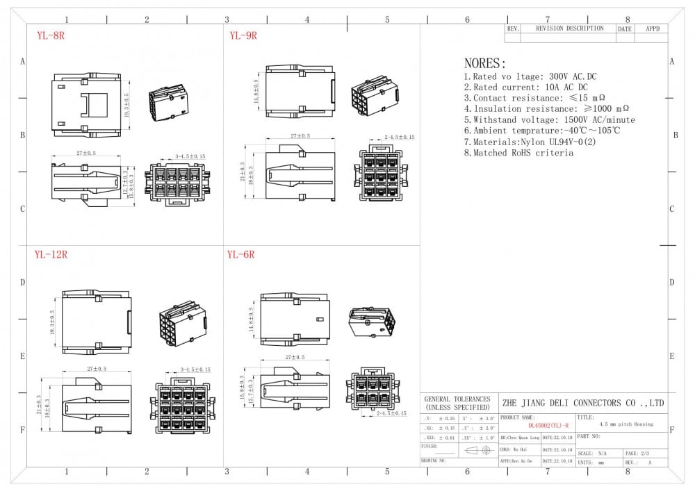 DLL YL-RT-G technical document page 6