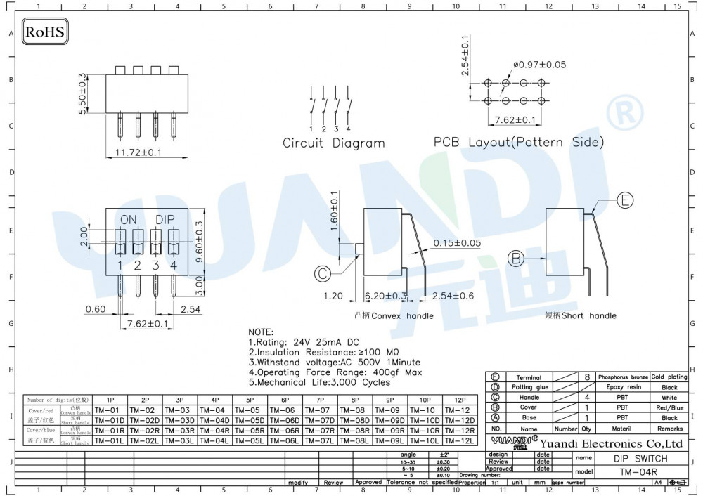 Yuandi TM-04R technical drawing page 1