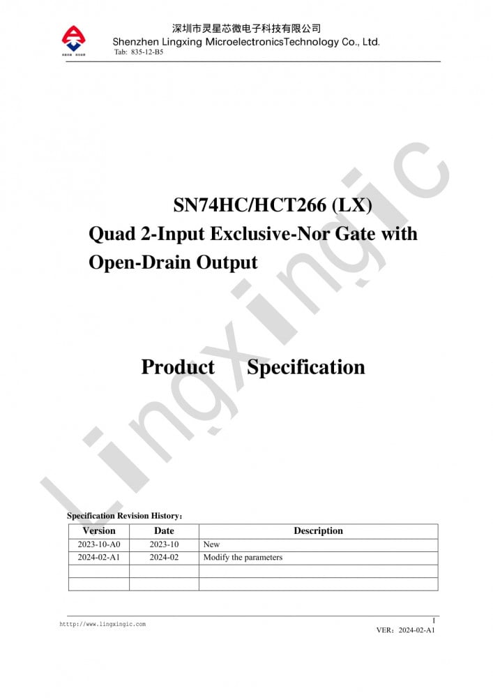 SN74HC266N(LX) datasheet page 1