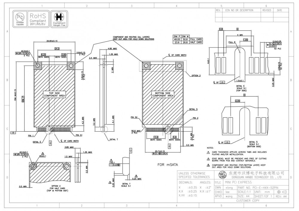 PCI-E-H56-52P technical drawing page 4