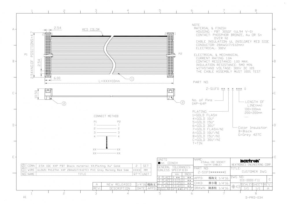 Nextron Z-S11F0207B3000 technical drawing
