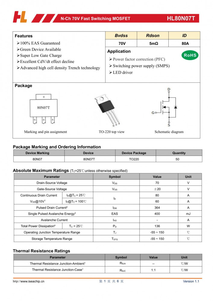 80N07T datasheet page 1