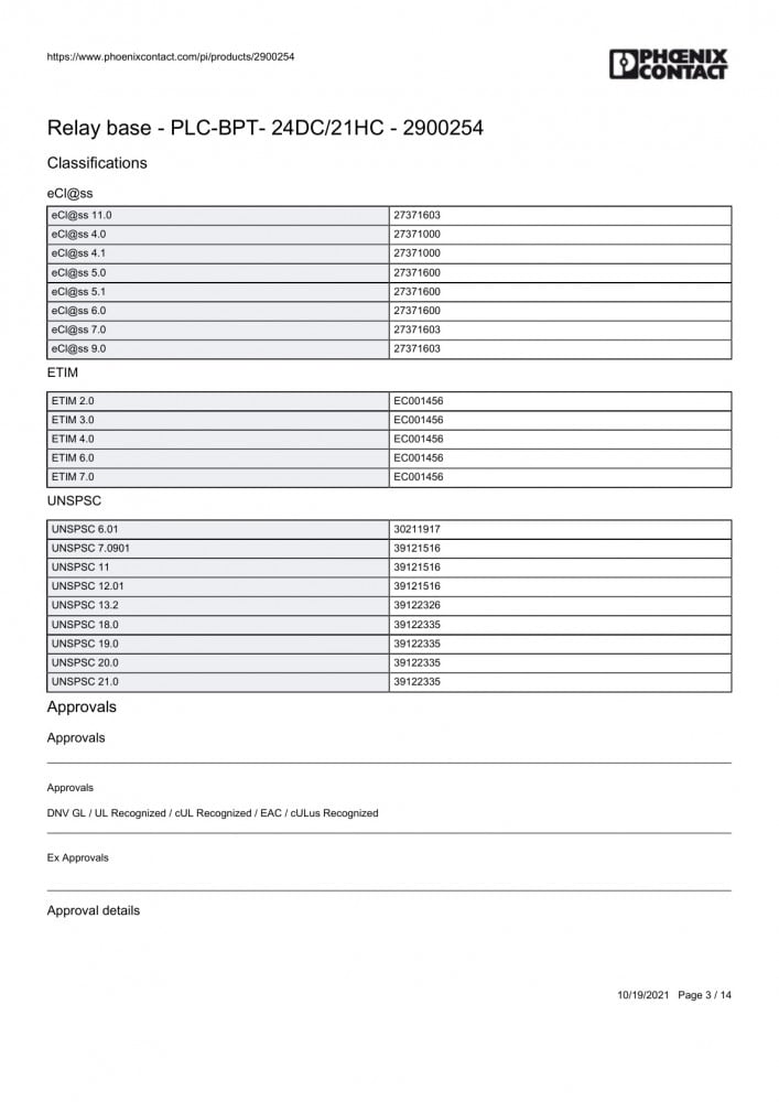 2900254 technical document page 3