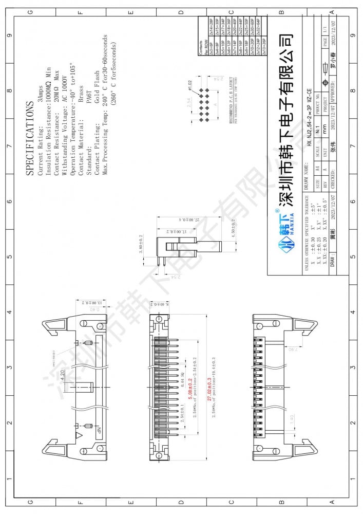 HX NJ2.54-2x3P WZ-CE specification page 1