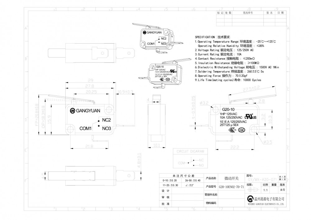 G20-10EN02-70 specification page 3
