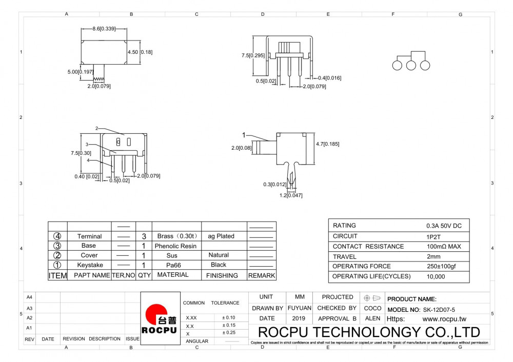 SK-12D07-5 technical drawing