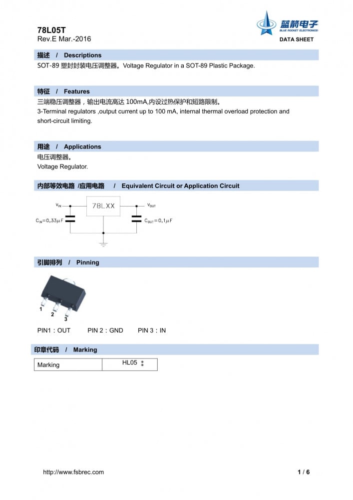 78L05T datasheet page 1
