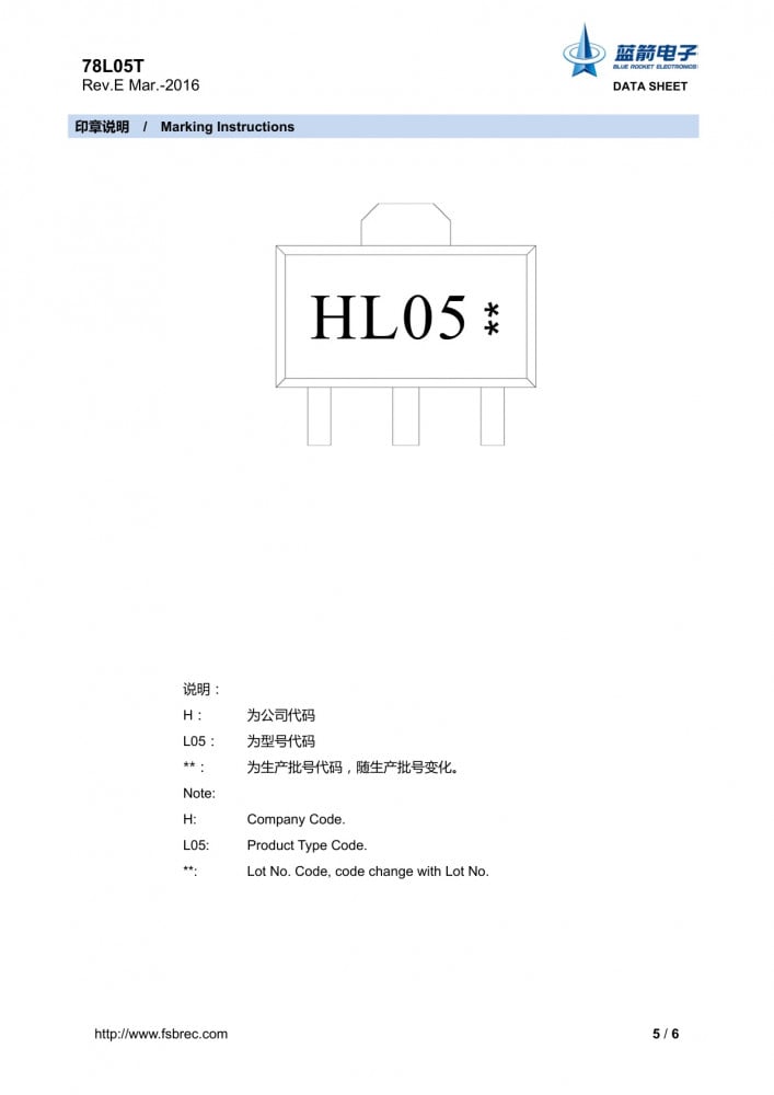 78L05T datasheet page 5