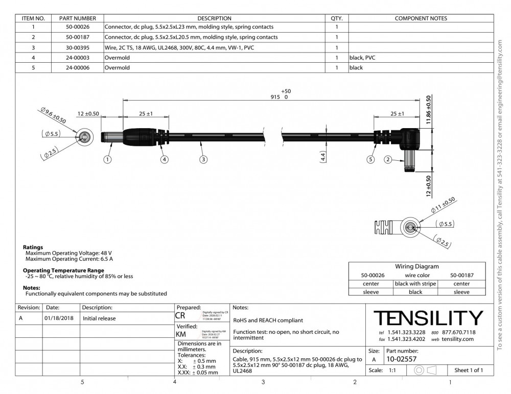 Tensility International 10-02557 product drawing
