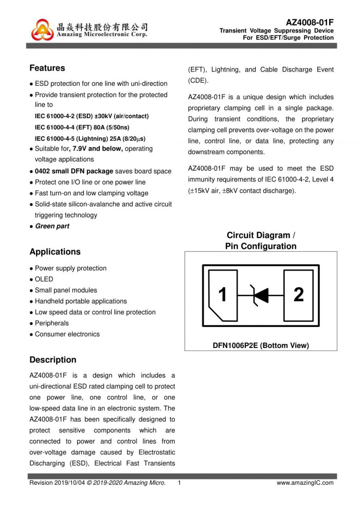 AZ4008-01F datasheet page 1