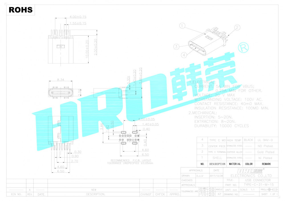 TYPE-C-31-M-15 USB connector technical drawing