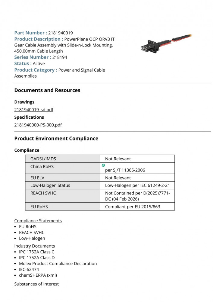 Technical document preview, page 1