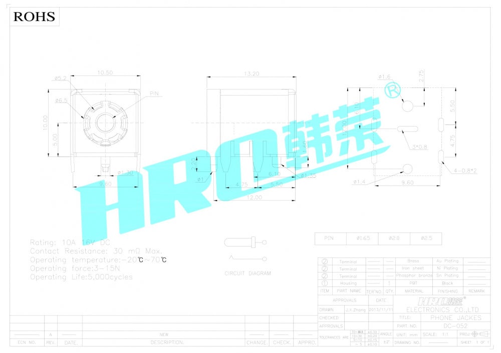 HRO DC connector technical drawing reference