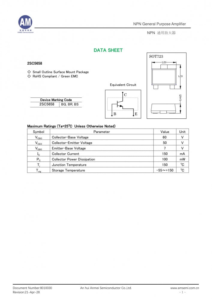 2SC5658 datasheet page 1