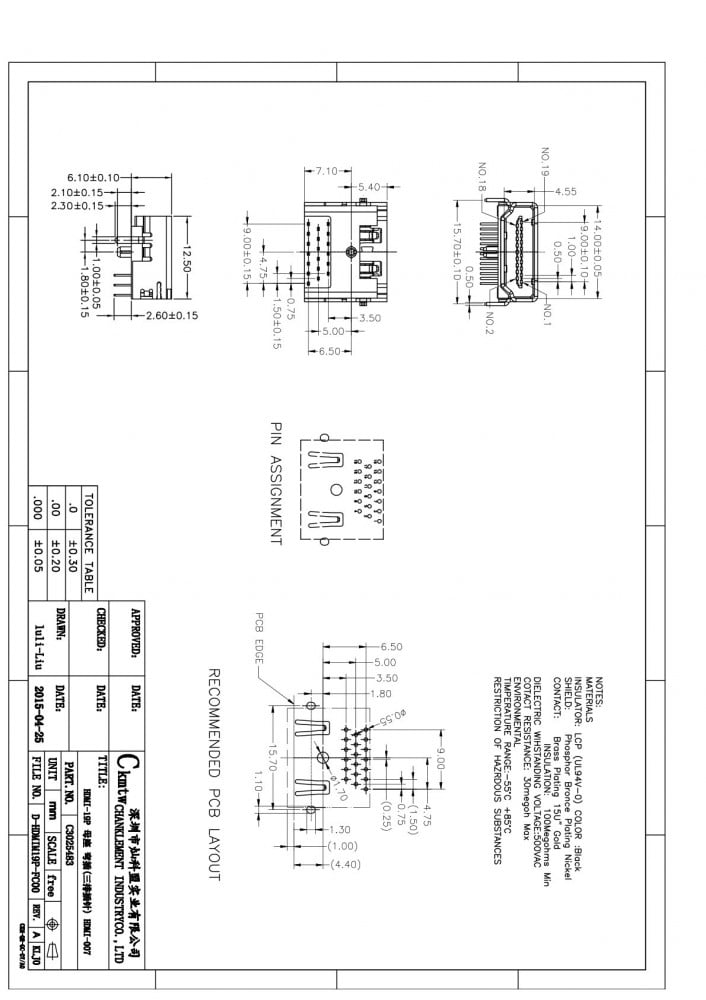 D-HDMIM19P-FC00 technical drawing page 1
