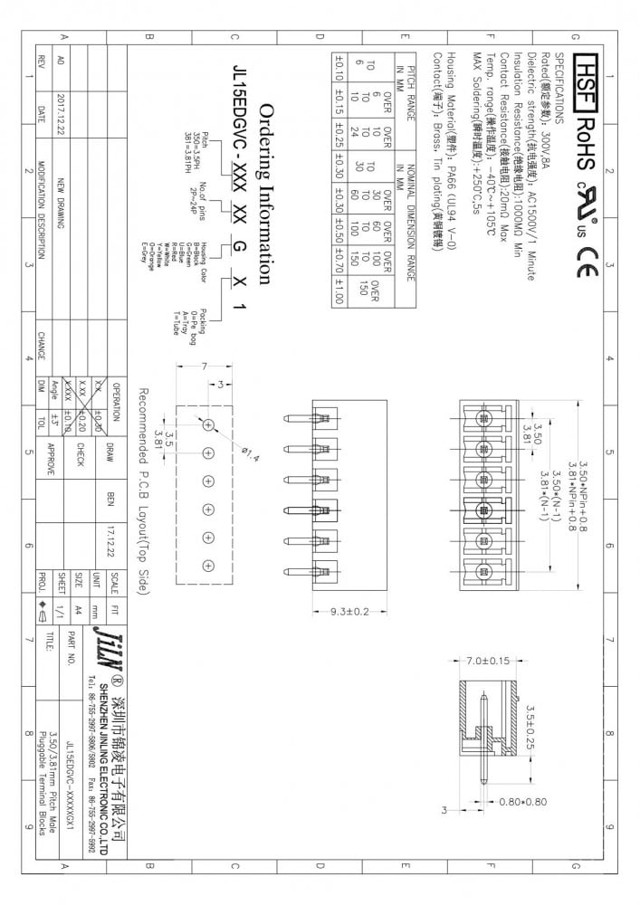 JL15EDGVC-35010G01 technical drawing