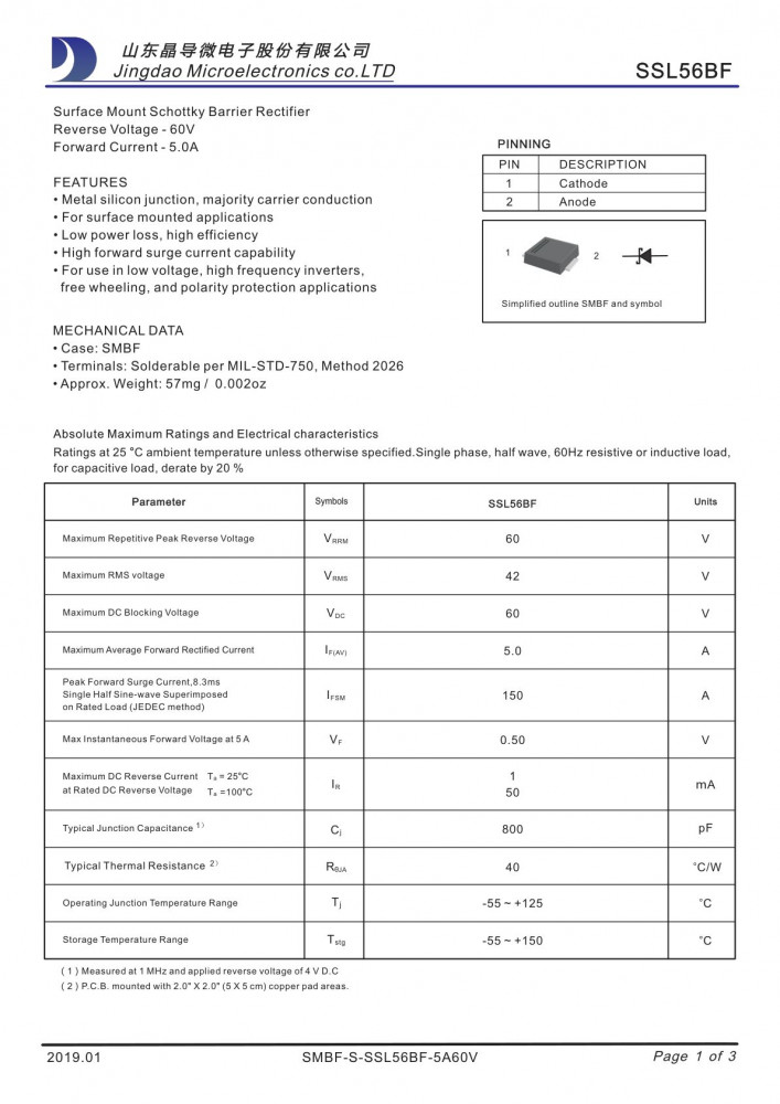 SSL56BF datasheet page 1
