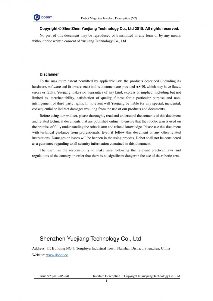 Technical document page 2